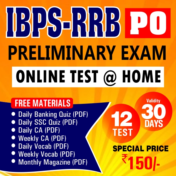 VANIK | Best Institute in Odisha | Coaching for UPSC, OPSC, BANKING ...